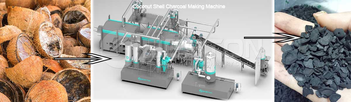 Coconut Shell Charcoal Making Machine | Eco-friendly